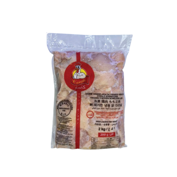 Deals – Al Wholesale