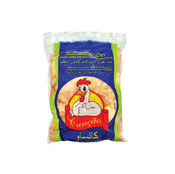 Chicken – Al Wholesale