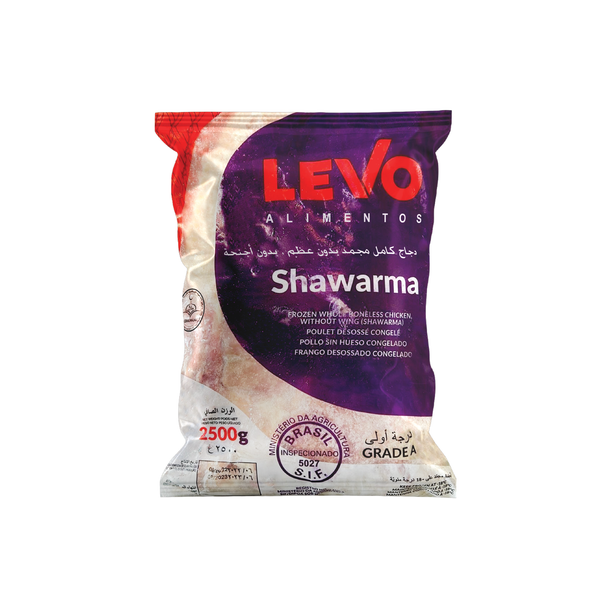 Chicken Shawarma – Al Wholesale