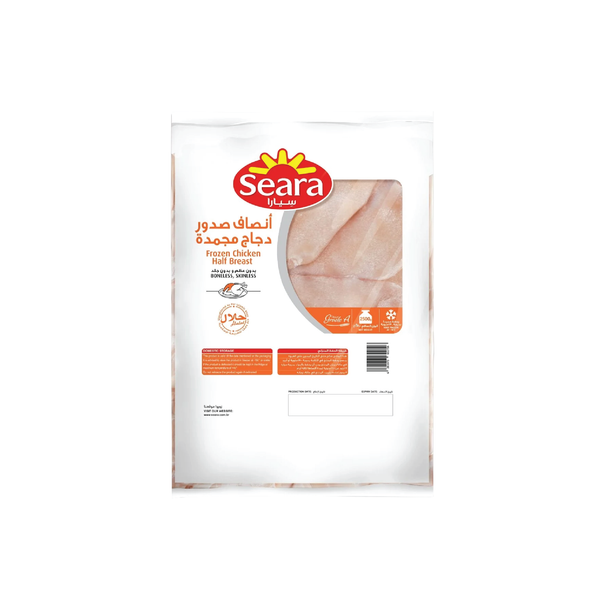 Frozen – Al Wholesale