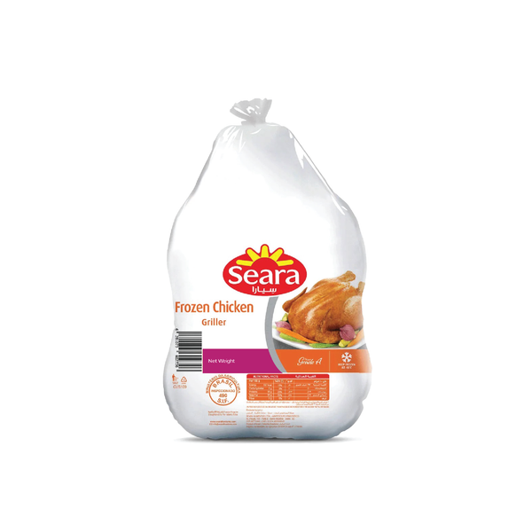 Whole Chicken – Al Wholesale