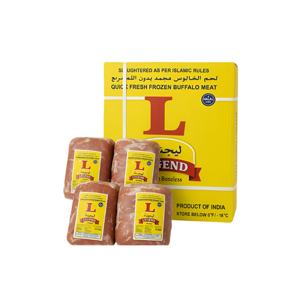Frozen – Al Wholesale