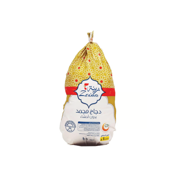 GCC's Leading Sustainable Food Wholesaler | Al Wholesale